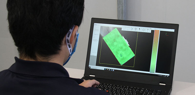 GLS-2200 - Rithm/Nikken Lease Kogyo Co., Ltd./Dec.2021 | トプコンポジショニングアジア