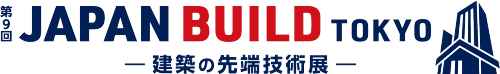 第9回 JAPAN BUILD TOKYO－建築の先端技術展－ | トプコン ポジショニング ウェブサイト