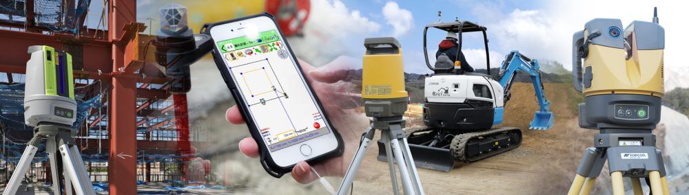 第9回 JAPAN BUILD TOKYO－建築の先端技術展－ | トプコン ポジショニング ウェブサイト