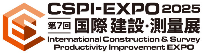 第7回 国際 建設・測量展（CSPI-EXPO 2025） | トプコン ポジショニング ウェブサイト
