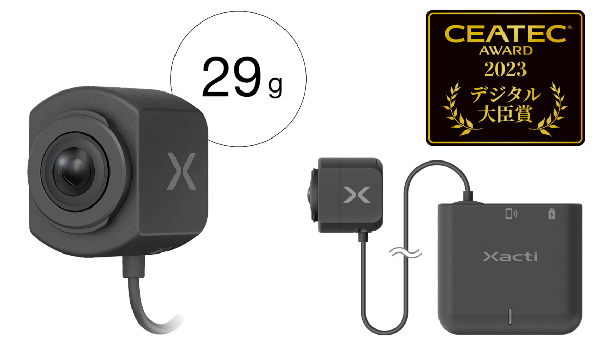 ウェアラブルカメラ "遠隔支援ソリューション" | トプコン ポジショニング ウェブサイト