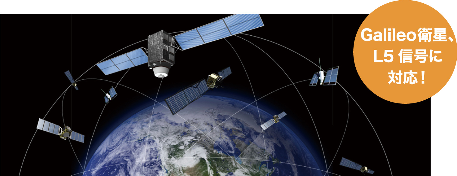 GNSS-ProX "GNSS統合データ処理プログラム" | トプコン ポジショニング ウェブサイト