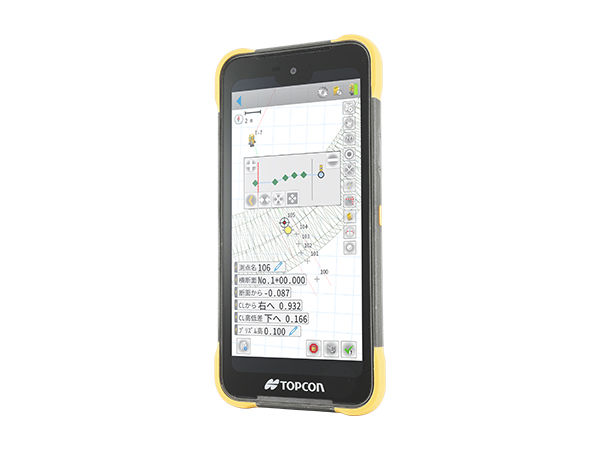 FC-700 "データコレクター" | トプコン ポジショニング ウェブサイト