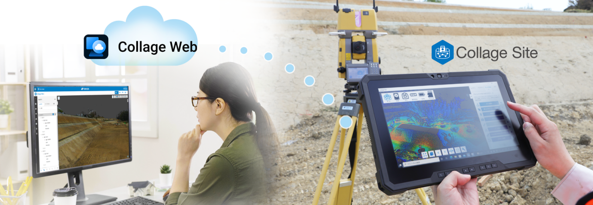 GTL-1200 "Laser Scanner Total Station" | トプコン ポジショニング ウェブサイト