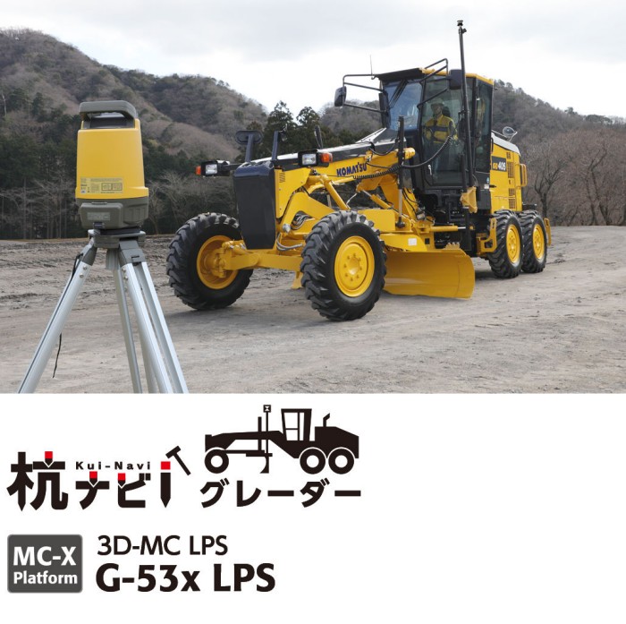 杭ナビファミリー | トプコン ポジショニング ウェブサイト