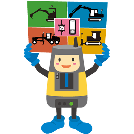 杭ナビファミリー | トプコン ポジショニング ウェブサイト