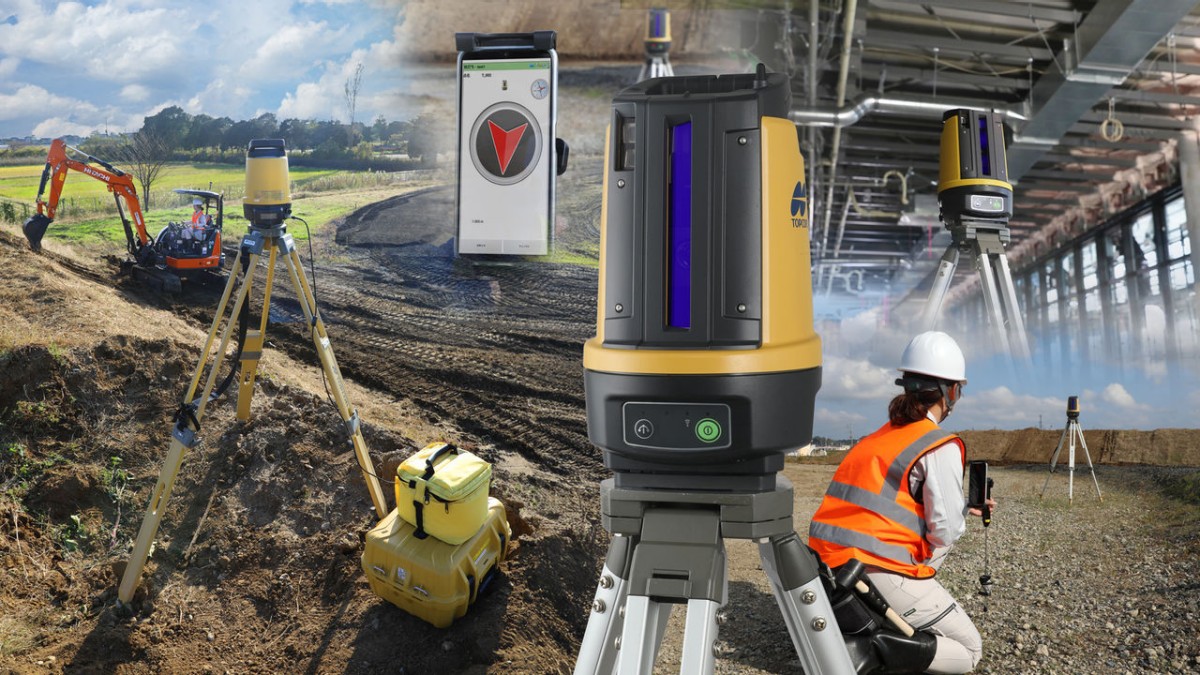 LN-160 "Layout Navigator" | トプコン ポジショニング ウェブサイト