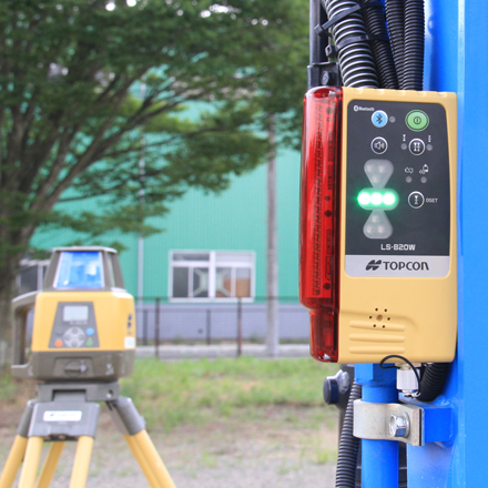 LS-B20 / B20W "レーザーセンサー" | トプコン ポジショニング ウェブサイト