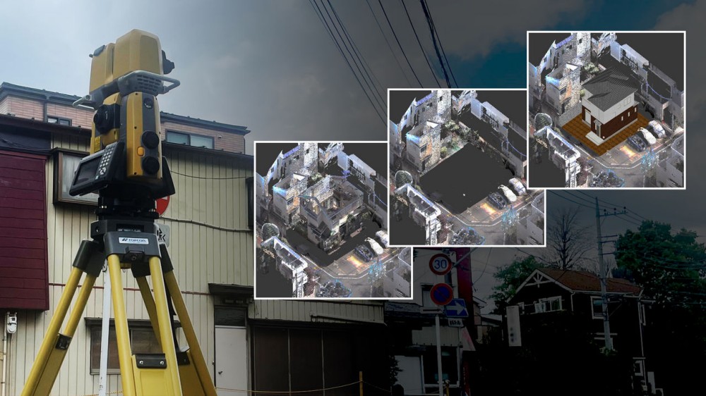 GTL-1000/JFD Advance Survey Co., Ltd./Dec.2021 | TOPCON Positioning Web ...