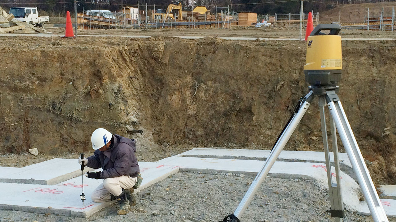 GM-50 series "Geodetic Measurement Station"